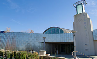 LIBRARY ANNIVERSARY CELEBRATION | San Diego Public Library